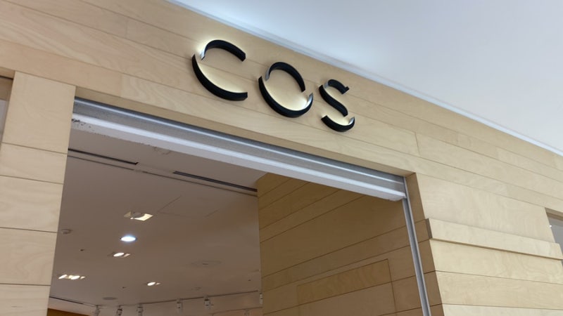 코스 Cos 스프레드 칼라 퓨어 캐시미어 스웨터 레귤러 핏 스모킹 레이어드 탑 네이버 블로그