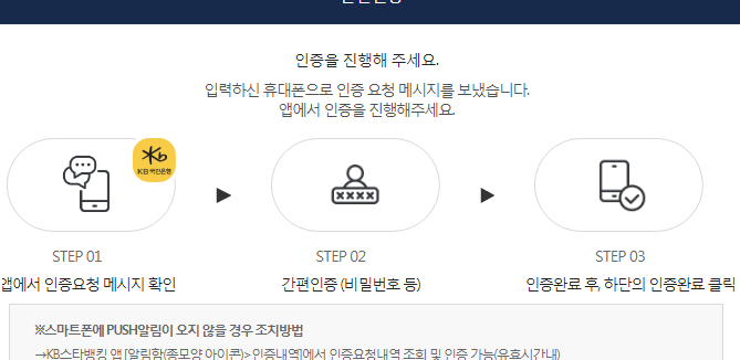한국장학재단 고교취업연계장려금 추천거절 재단추천 네이버 블로그