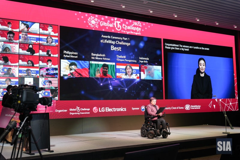 글로벌 경쟁과 교류의 장 GITC 글로벌 장애청소년 IT 챌린지 : 네이버 블로그