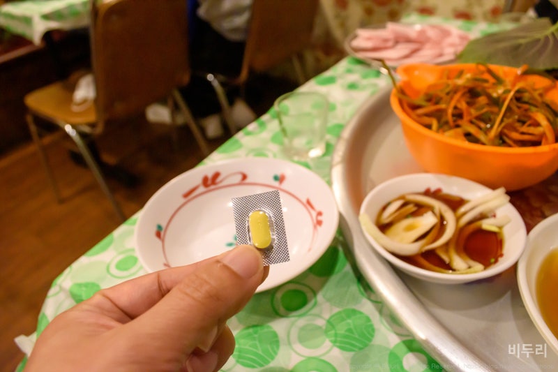 서울역맛집 서울역고기집 만리동맛집 국민회관 리얼 후기 리뷰 네이버 블로그