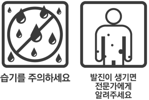 글리아타민정 뇌영양제 뇌기능개선제 치매 처방 성분 용법 금기 부작용 그리아정 글리아티린 연질캡슐 네이버 블로그
