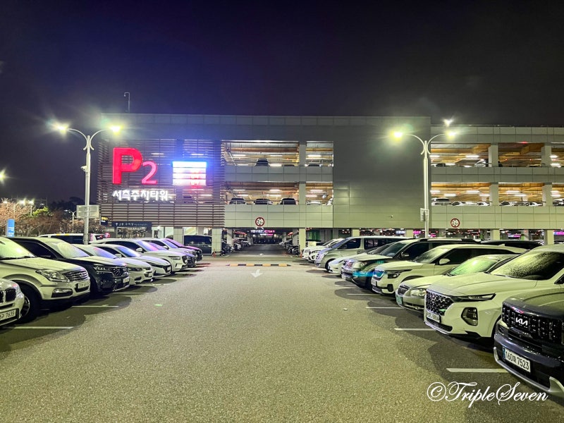 [탑승기] 타이항공 TG659 서울/인천 - 방콕/수완나폼 A350-900 탑승 후기! 타이항공 기내식, 태국 코로나 입국 규정 ...