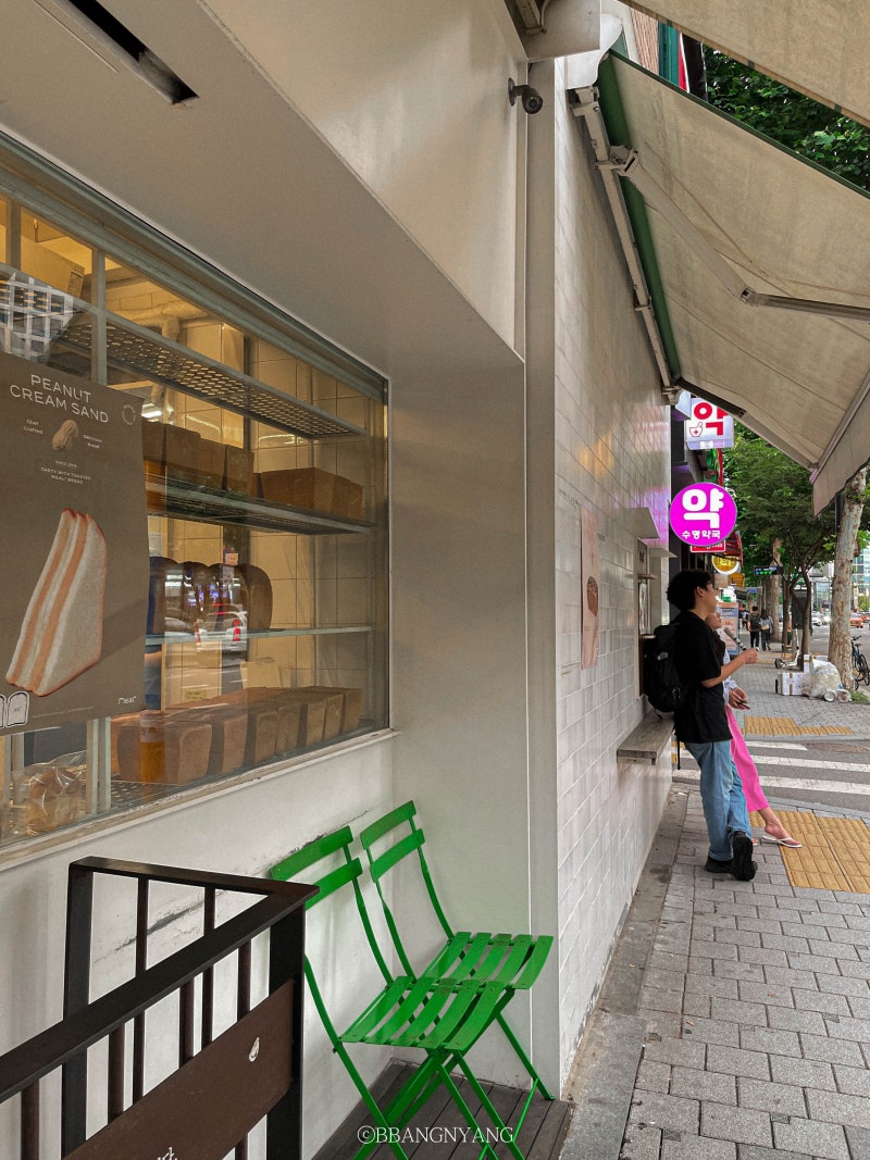 성수 빵집 밀도 여전히 줄서서 사먹는 식빵 맛집 큐브소금빵 담백식빵 후기 메뉴 가격 정보 네이버 블로그