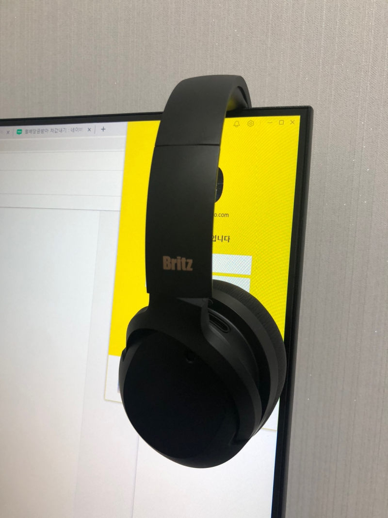 Britz 브리츠 헤드셋 BT4000 한달 실제 사용 후기 : 네이버 블로그