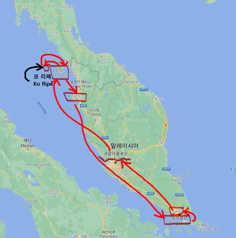 221106~18 🇸🇬싱가포르 : 김해공항 출국, 스페이스팟 라벤더(Spacepod@lavender) : 네이버 블로그