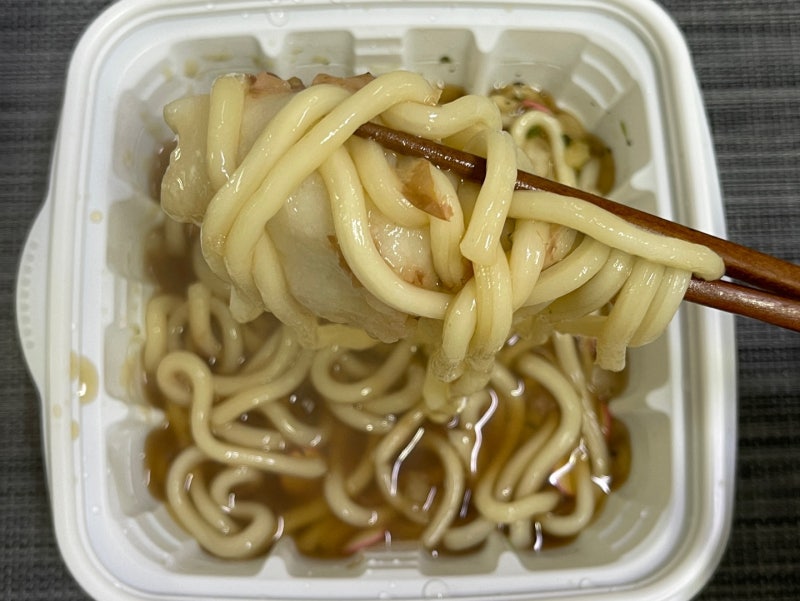 Cu신상 짱구 키리모찌우동 짱구야 우동은 진심이구나 네이버 블로그