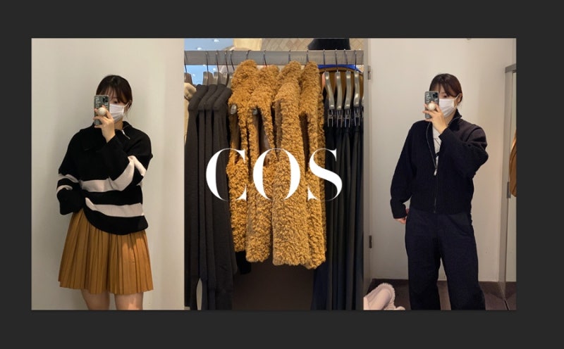 코스 Cos 스프레드 칼라 퓨어 캐시미어 스웨터 레귤러 핏 스모킹 레이어드 탑 네이버 블로그