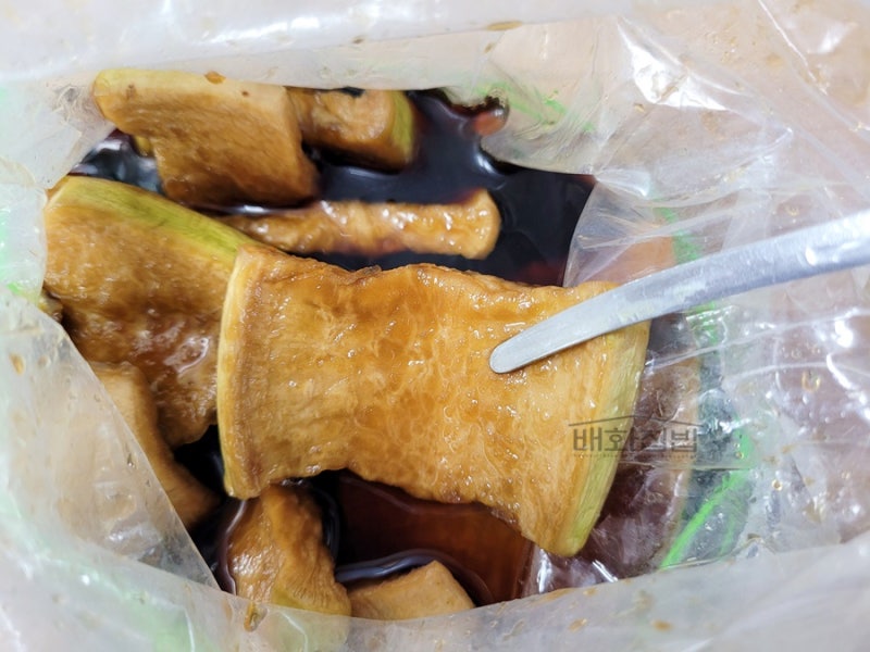 무장아찌 무짠지 만들기 간장무장아찌 무우장아찌 만드는법 무요리 네이버 블로그
