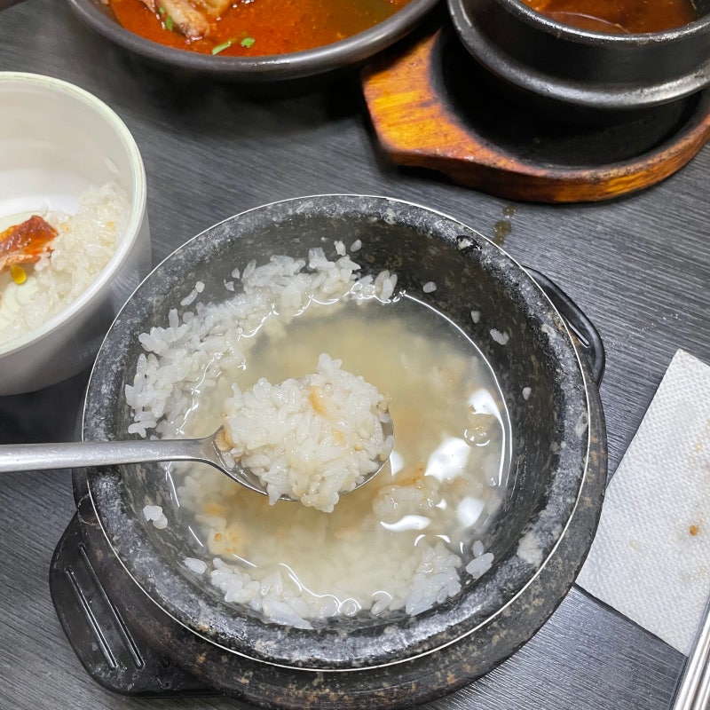 이천 맛집 이천돌솥밥 시골밥상 이천쌀밥 한정식 추천 Feat 고양이 네이버 블로그
