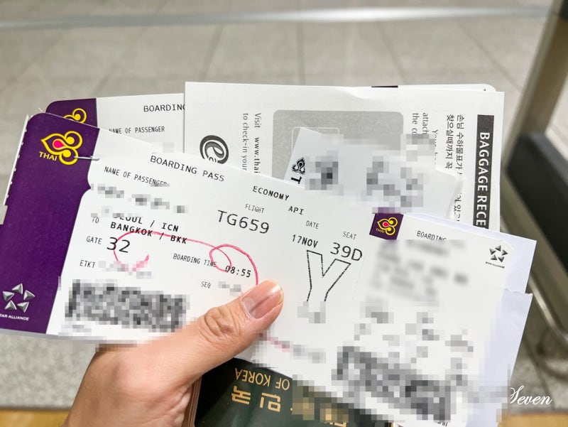 [탑승기] 타이항공 TG659 서울/인천 - 방콕/수완나폼 A350-900 탑승 후기! 타이항공 기내식, 태국 코로나 입국 규정 ...
