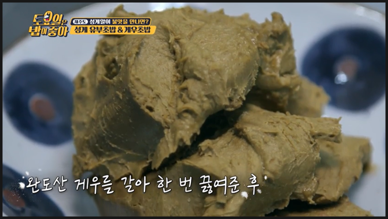 토밥 제주도 토요일은밥이좋아 고등어 참깨소바 누룩연어덮밥 성게유부초밥 게우초밥 식당 일식집 어디 제주 회심 네이버 블로그