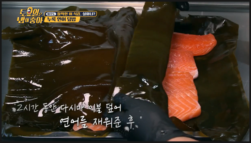 토밥 제주도 토요일은밥이좋아 고등어 참깨소바 누룩연어덮밥 성게유부초밥 게우초밥 식당 일식집 어디 제주 회심 네이버 블로그