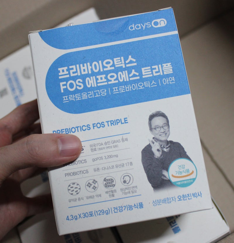 오한진 프리바이오틱스 Fos 트리플 장 건강을 위한 선택 내돈내산 네이버 블로그