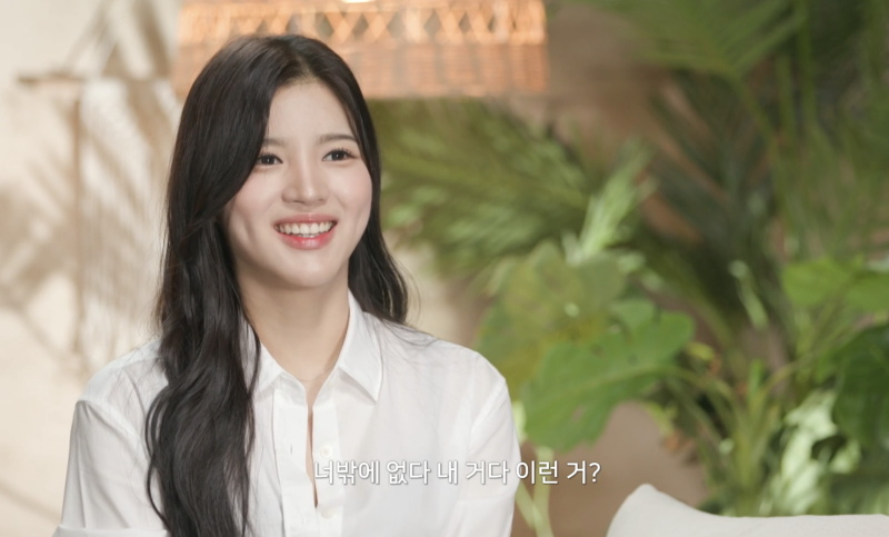러브캐처 인 발리 출연진 직업 인스타 정리 김효진 최태은 황수지 이유정 김효진 김윤수로 박용호 조성범 박정현