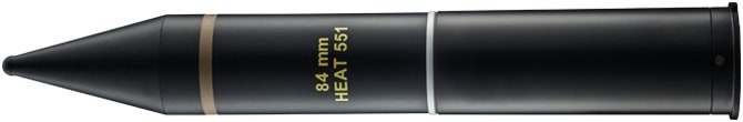 SAAB Carl Gustaf M4, 칼 구스타프 M4 무반동포 : 네이버 블로그