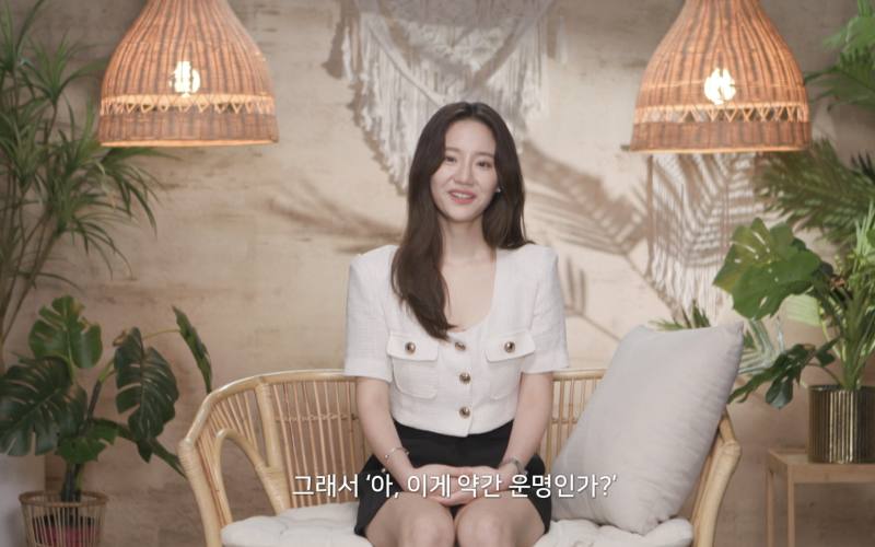 러브캐처 인 발리 출연진 직업 인스타 정리 김효진 최태은 황수지 이유정 김효진 김윤수로 박용호 조성범 박정현