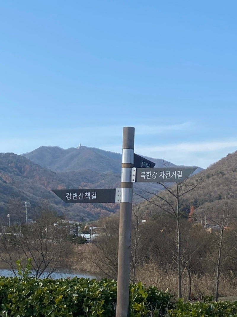 남양주 물의정원 산책 포토존 및 주차 네이버 블로그