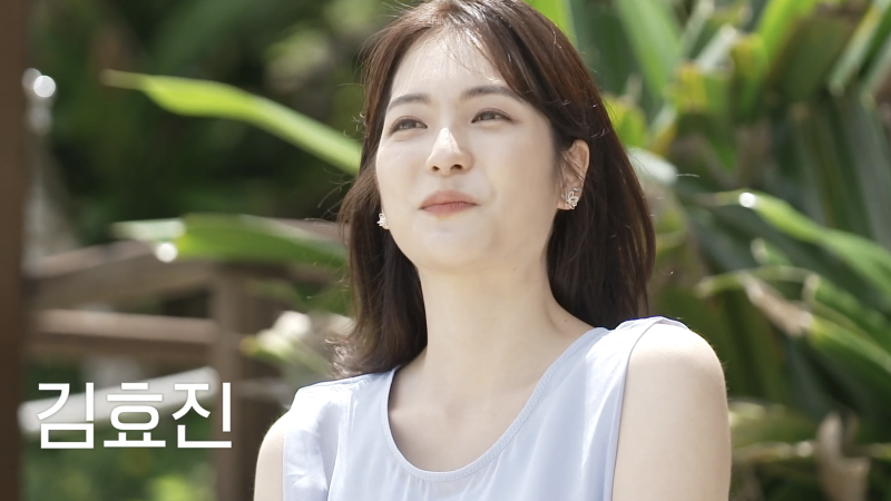 러브캐처 인 발리 출연진 직업 인스타 정리 김효진 최태은 황수지 이유정 김효진 김윤수로 박용호 조성범 박정현