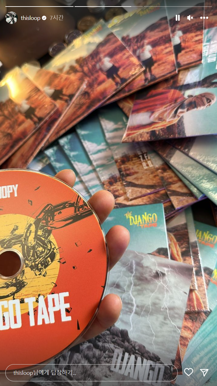 키스에이프 , 루피 CD 정보 : 네이버 블로그