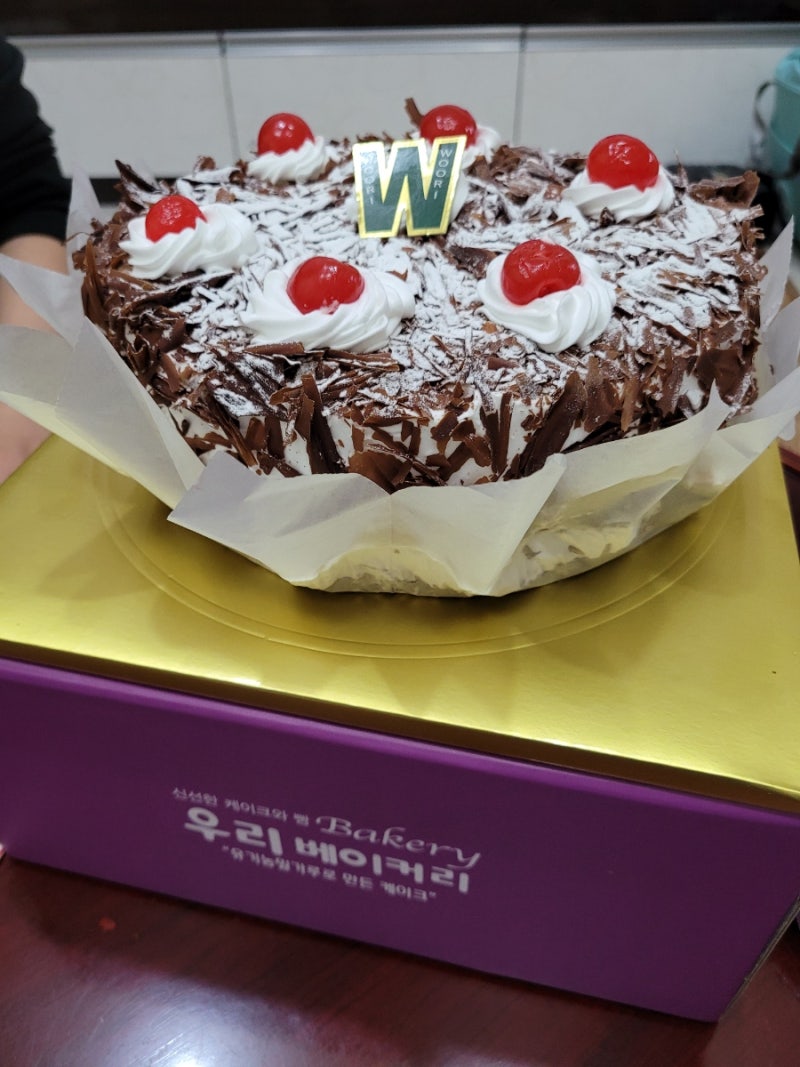 청주 우리마트 케이크 청주 케이크맛집 가성비 케이크 내돈내산 후기 네이버 블로그