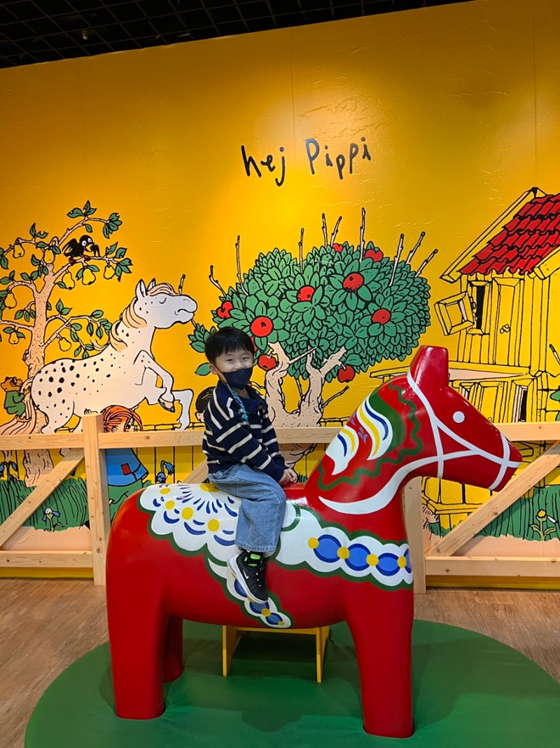 고양 어린이박물관 다녀오기 5세 남아와 함께 주말 예약 꿀팁 주차 예약 금액 네이버 블로그