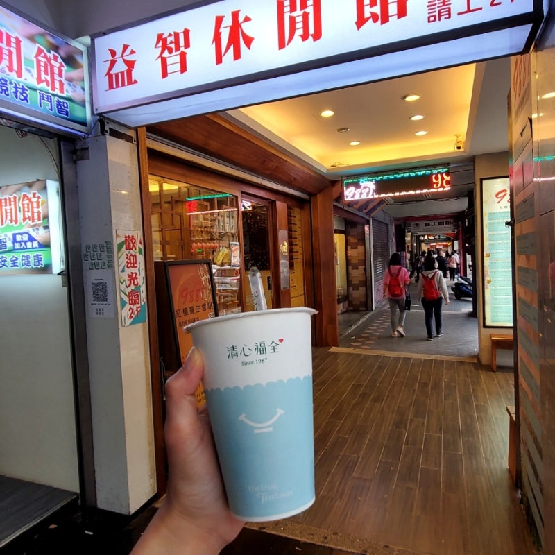 타이페이 자유여행 코스 시먼딩 시먼역 맛집 가볼만한 곳 추천 네이버 블로그