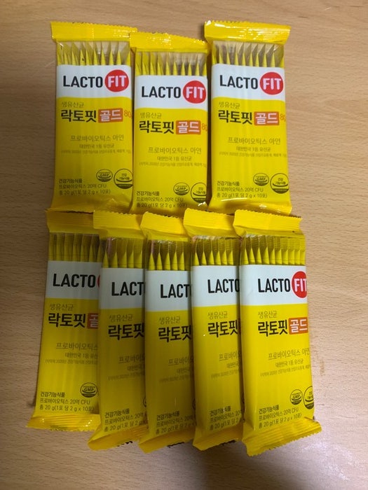 생유산균 락토핏 골드 복용 방법 및 내돈내산 후기 네이버 블로그