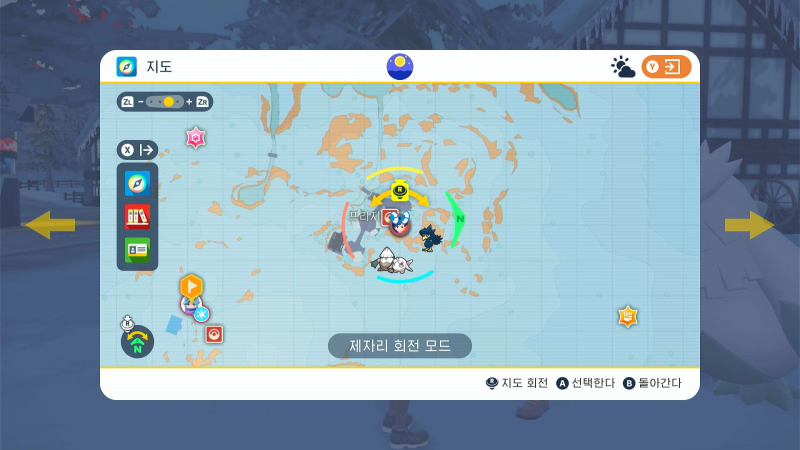 포켓몬스터 스칼렛 바이올렛 은색병뚜껑은왕관 구입처 대단한 특훈 하는 곳 노력치 작업 추천 장소실전몬개체값 6v 훈련