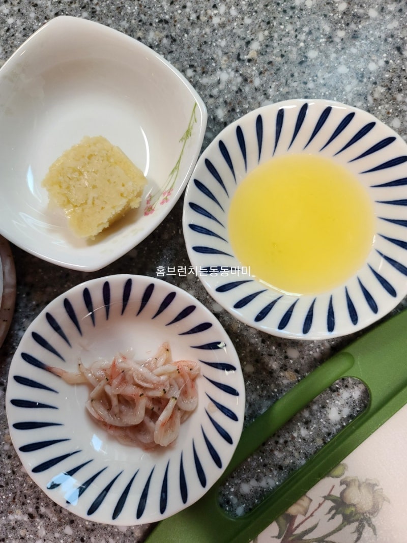 애호박새우젓국 백종원 맑은 애호박새우젓찌개 레시피 간단한 아침저녁국 네이버 블로그
