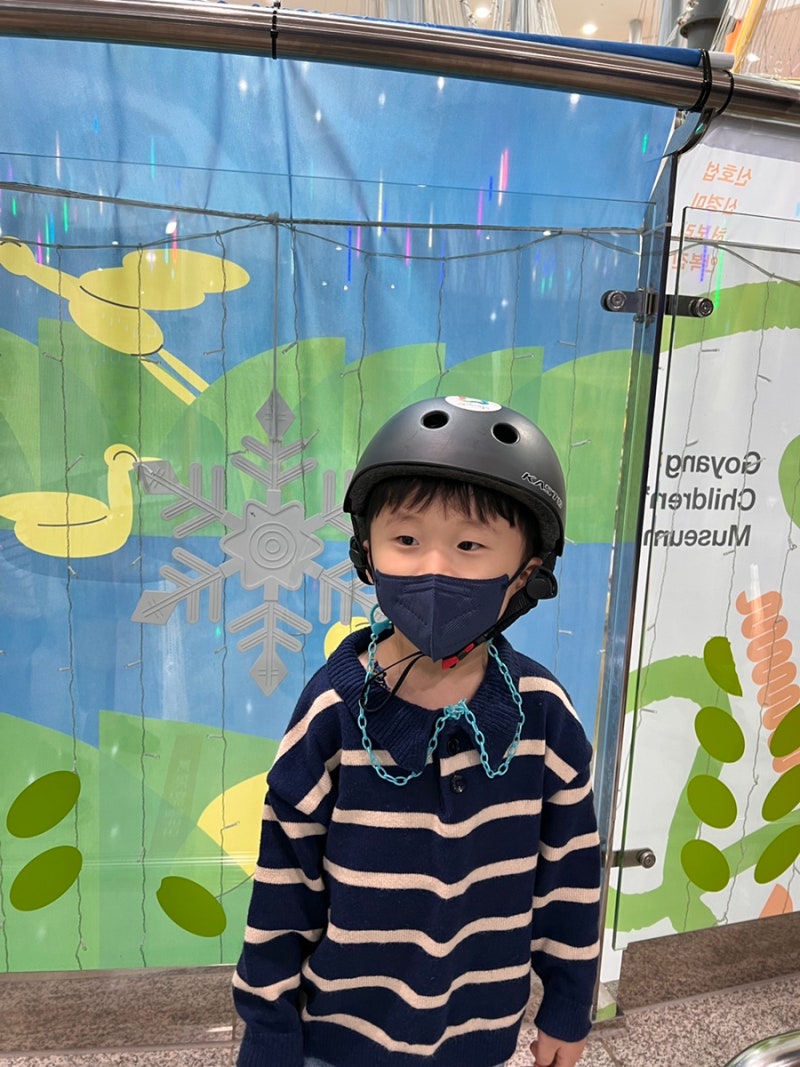 고양 어린이박물관 다녀오기 5세 남아와 함께 주말 예약 꿀팁 주차 예약 금액 네이버 블로그