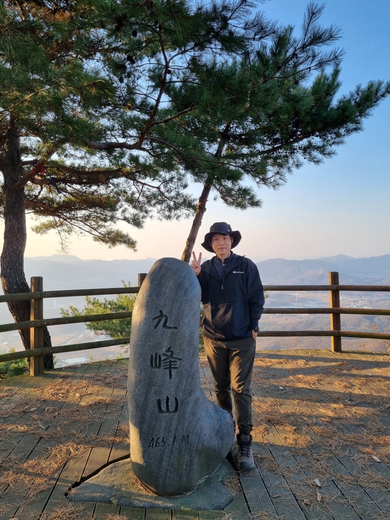 블랙야크 한남정맥 용인 구봉산 등산 최단코스 산행 들머리 깊은산속펜션 네이버 블로그