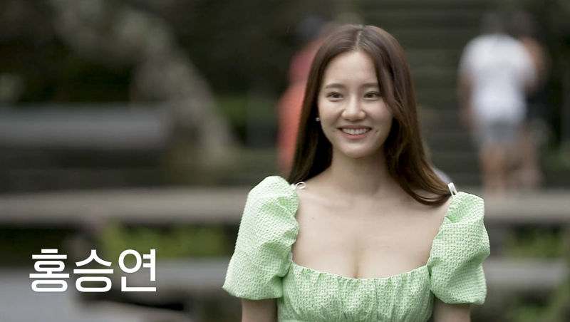 러브캐처 인 발리 출연진 직업 인스타 정리 김효진 최태은 황수지 이유정 김효진 김윤수로 박용호 조성범 박정현
