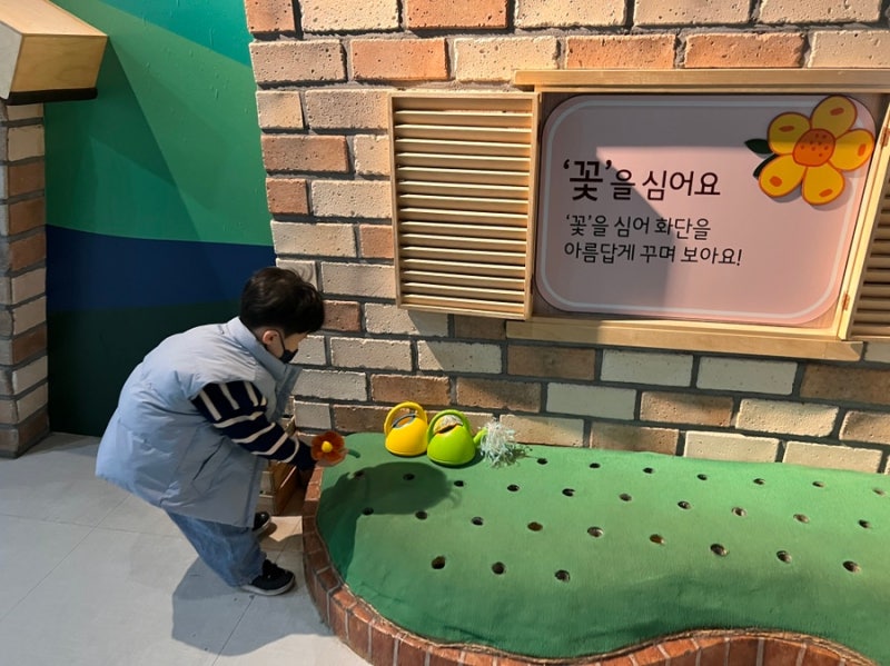 고양 어린이박물관 다녀오기 5세 남아와 함께 주말 예약 꿀팁 주차 예약 금액 네이버 블로그