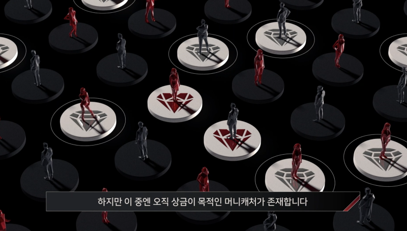 러브캐처 인 발리 출연진 직업 인스타 정리 김효진 최태은 황수지 이유정 김효진 김윤수로 박용호 조성범 박정현