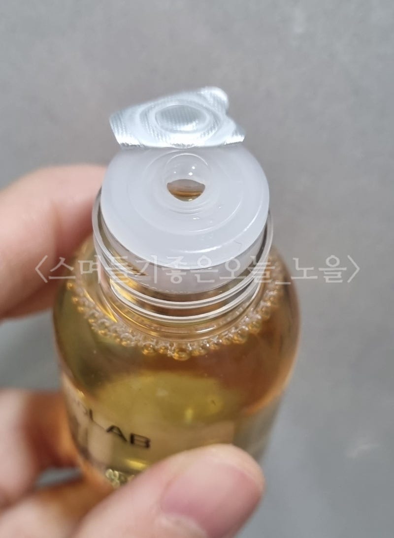 세포랩 바이오제닉 에센스 90로 피부관리하기 조윤주패키지 3주사용 솔직후기 네이버 블로그