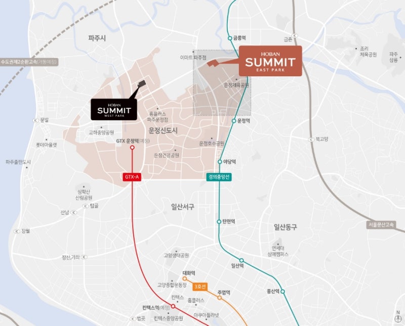 파주 운정신도시 A2블록 호반써밋 입주자모집공고문 경기도 파주시 아파트 분양 네이버 블로그