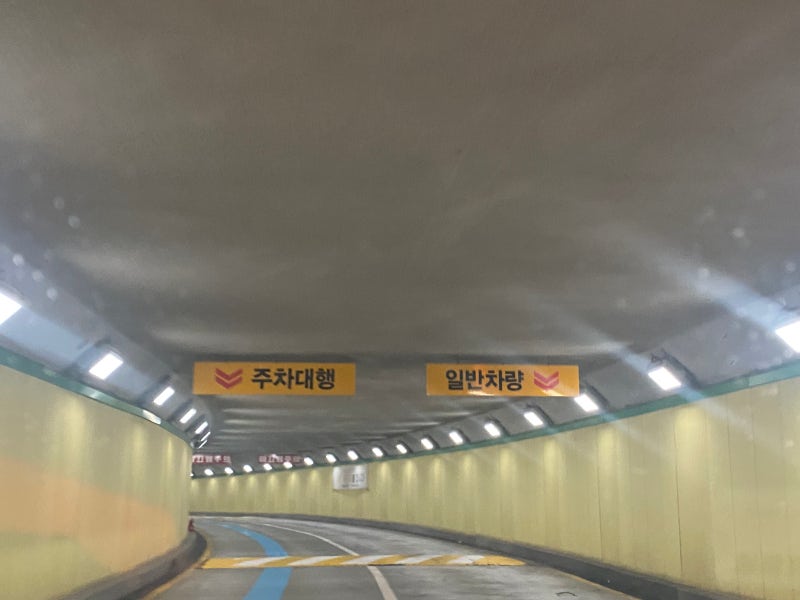 인천국제공항 현대카드 무료 발렛파킹and주차대행 후기 가격제휴카드예약하이파킹 네이버 블로그
