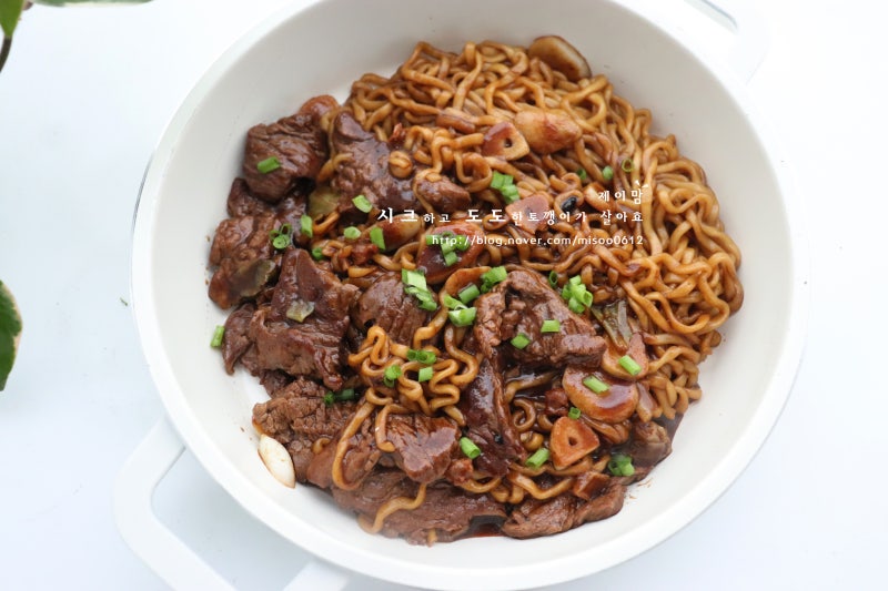 짜파게티 맛있게 끓이는법 짜장라면 소고기 조합 최고죠 1인분 짜파구리 조리법 네이버 블로그