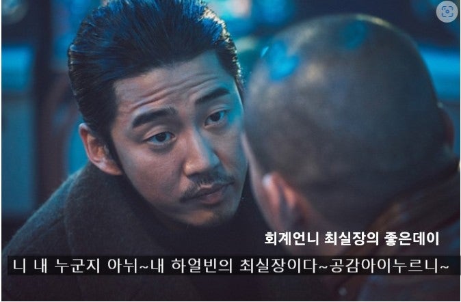 회계 계정과목 선급금 선급비용의 개념 차이점 회계 처리 방법 재무제표 공부 오늘은 선급금 선급비용 너로 정했다 네이버 블로그