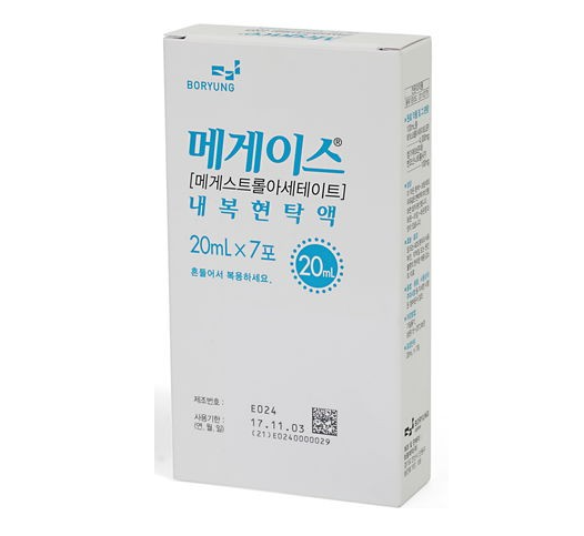 식욕촉진제 메게이스 효과 및 부작용 【악액질 식욕부진 체중감소 메게스트롤】 네이버 블로그