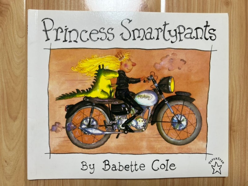 내 멋대로 공주(Princess Smartypants) by 배빗 콜(Babette Cole) : 네이버 블로그