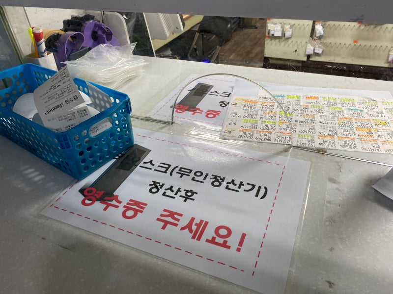 인천국제공항 현대카드 무료 발렛파킹and주차대행 후기 가격제휴카드예약하이파킹 네이버 블로그