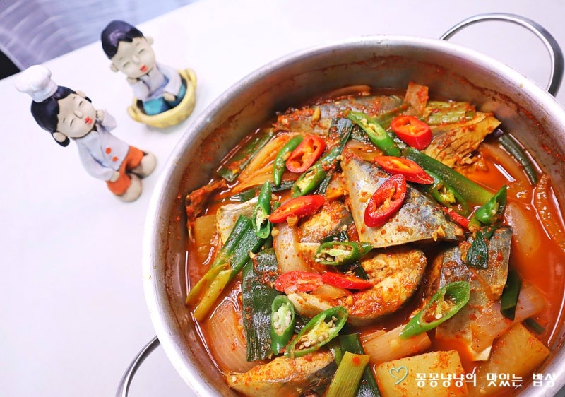 고등어무조림 레시피 고등어조림 양념 맛있게 만드는 법 네이버 블로그