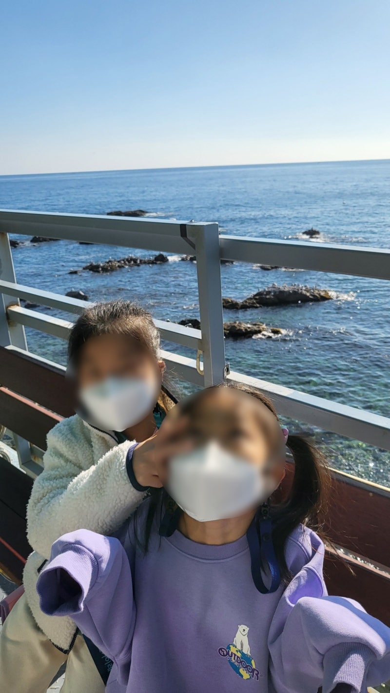 울진 가볼만한곳 죽변해안 스카이레일 예약 방법 네이버 블로그