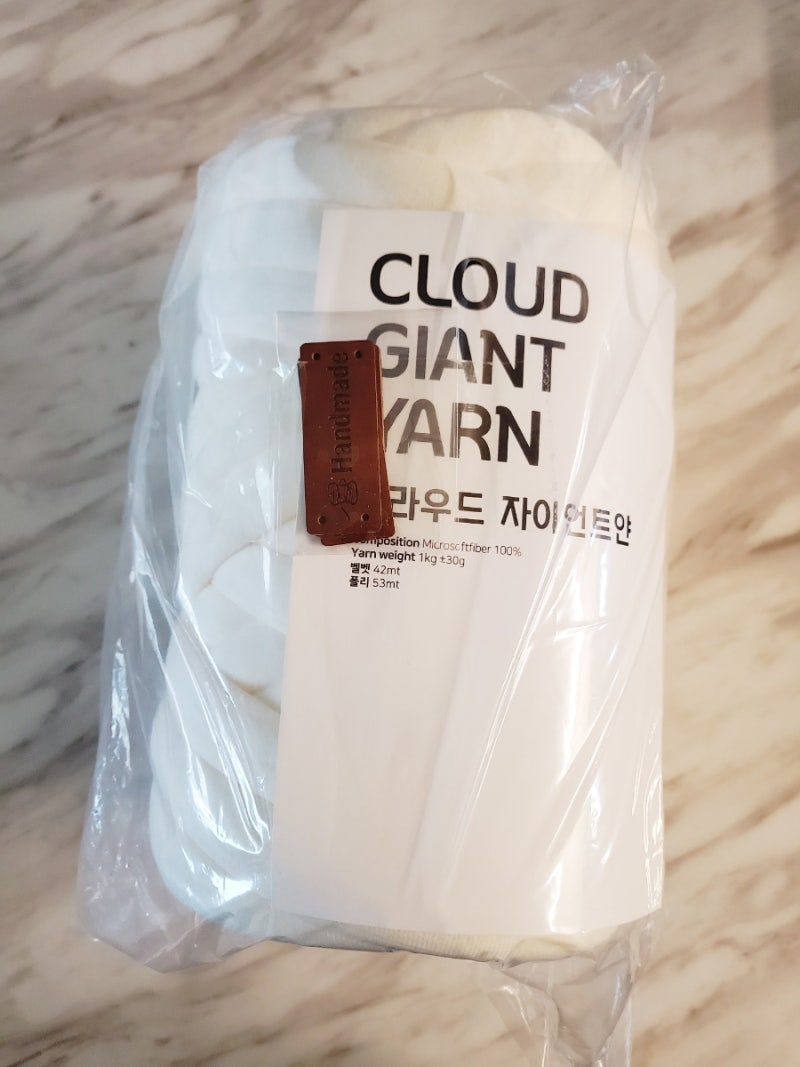자이언트얀 가방만들기 가방이 뚝딱 자이언트얀 벨벳실 내돈내산후기 네이버 블로그