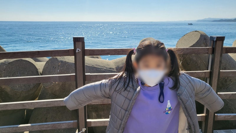 울진 가볼만한곳 죽변해안 스카이레일 예약 방법 네이버 블로그