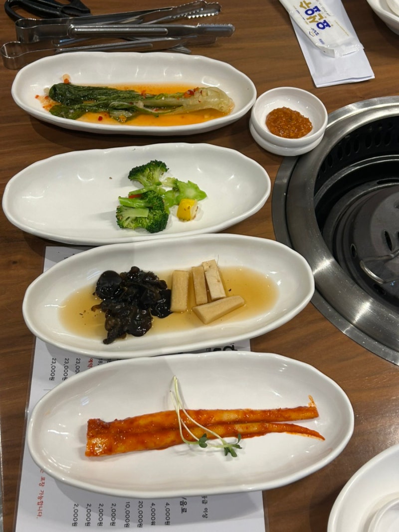 울산 삼산 맛집 삼산동 모임장소 회식장소로 추천하는 소고기 맛집 대복축산and한우연 네이버 블로그