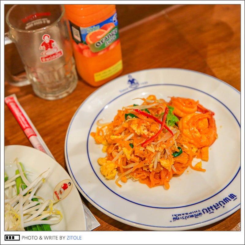 태국 방콕 자유여행 아이콘시암 맛집 팁싸마이 And 쑥시암 구경 네이버 블로그
