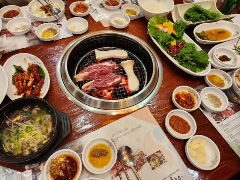 광주 북구 한우맛집 백년한우 네이버 블로그