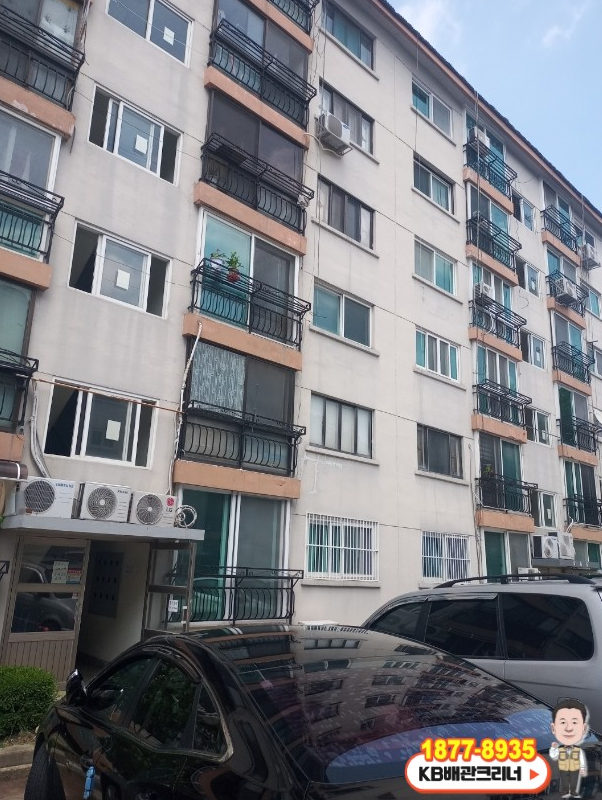 중앙난방 보일러배관청소 수도 검은가루 세척 비용온수 네이버 블로그